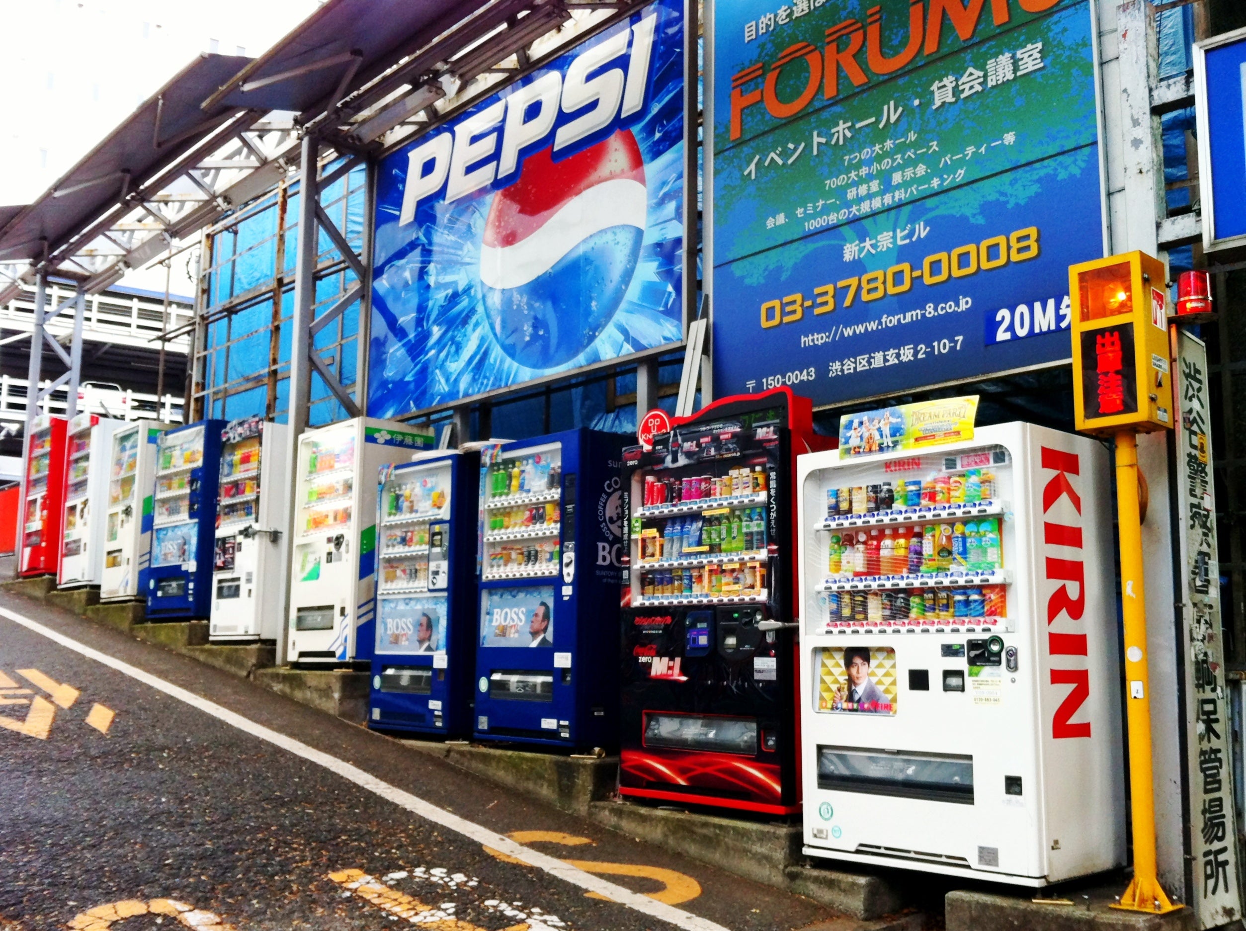 Important Vending Machine Lessons from Japan – Nutrivend Vending Ltd